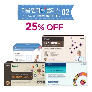 EROM USA Official Site