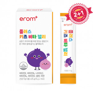 EROM USA Official Site