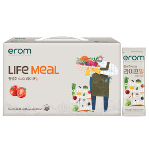 EROM USA Official Site