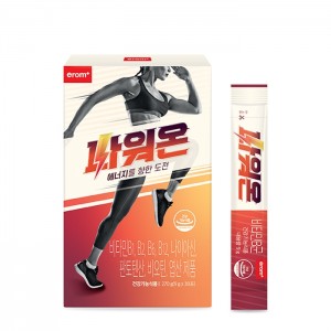 EROM USA Official Site